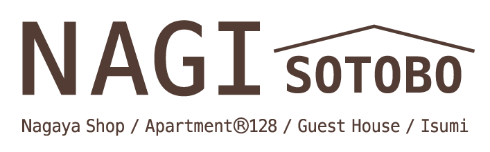 NAGI_logo_br – NAGI SOTOBO